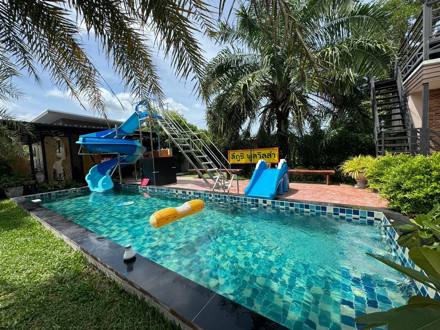 พูลวิลล่า นครนายก 20 คน ห้องคาราโอเกะ สระว่ายน้ำ โต๊ะพูล บรรยากาศดี